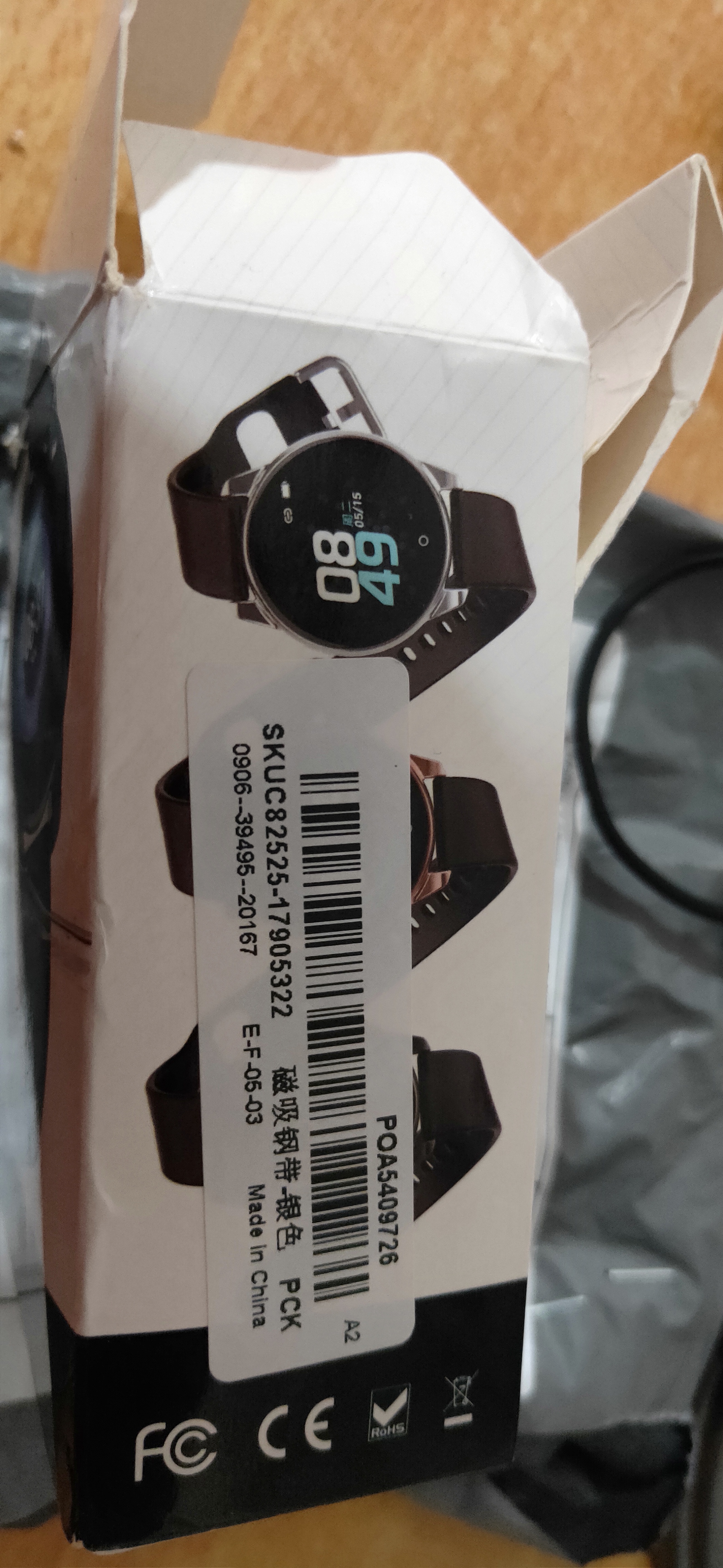 Banggood Reviews - 1,893 Reviews of Banggood.com | Sitejabber